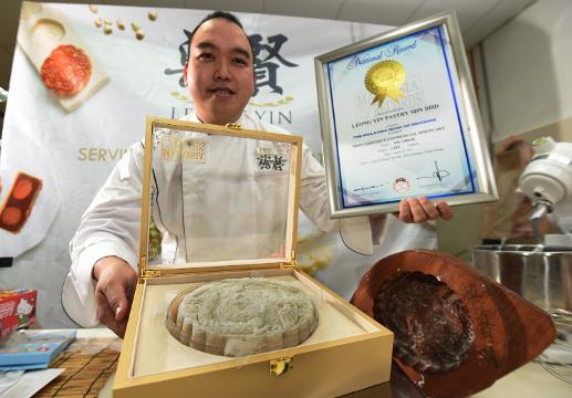 Most expensive mooncake up for orders | TheStarTV.com