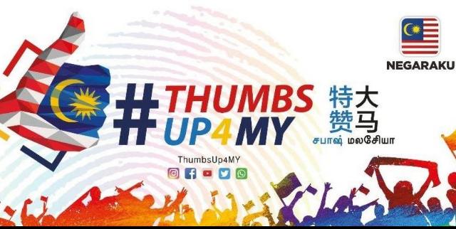 MCA invites public to put together giant M'sian flag | TheStarTV.com