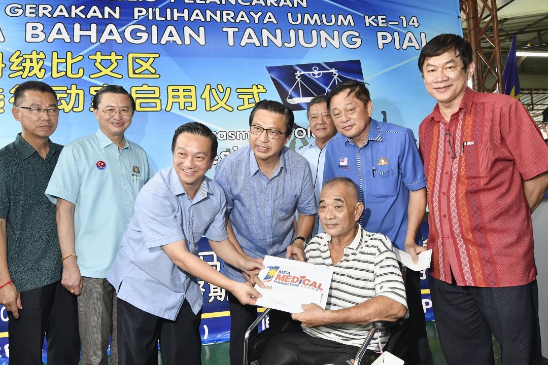 Wee Jeck Seng to defend seat while Tan Eng Meng is MCA’s choice for ...