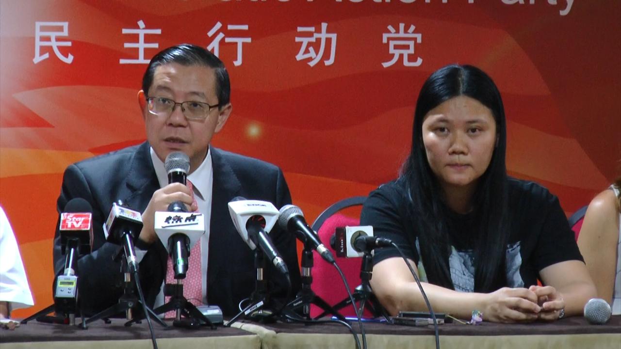 Guan Eng: Fresh investigation needed for Teoh Beng Hock's case ...