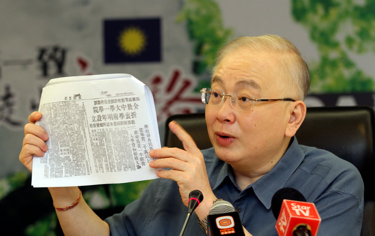 TAR UC deprived of grants for first time in 50 years | TheStarTV.com