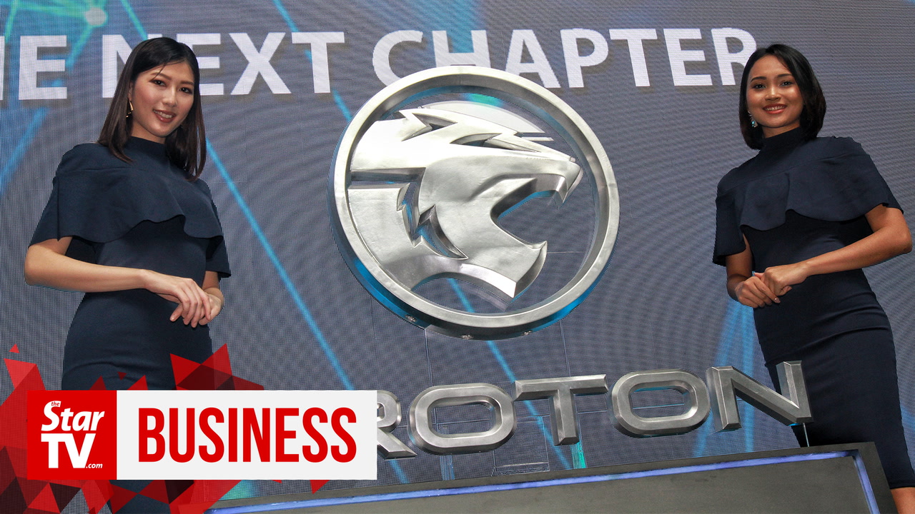 Proton unveils its new logo | TheStarTV.com