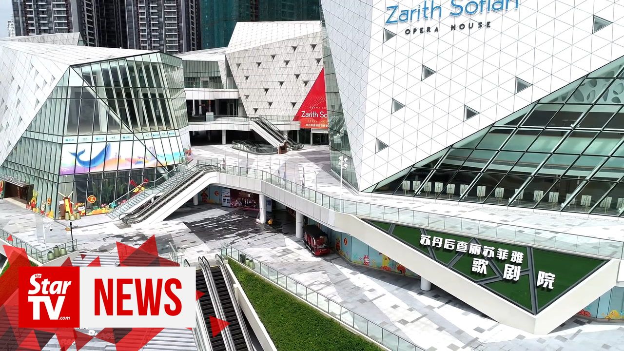 The “Jewel Of South” - Permaisuri Zarith Sofiah Opera House is ...