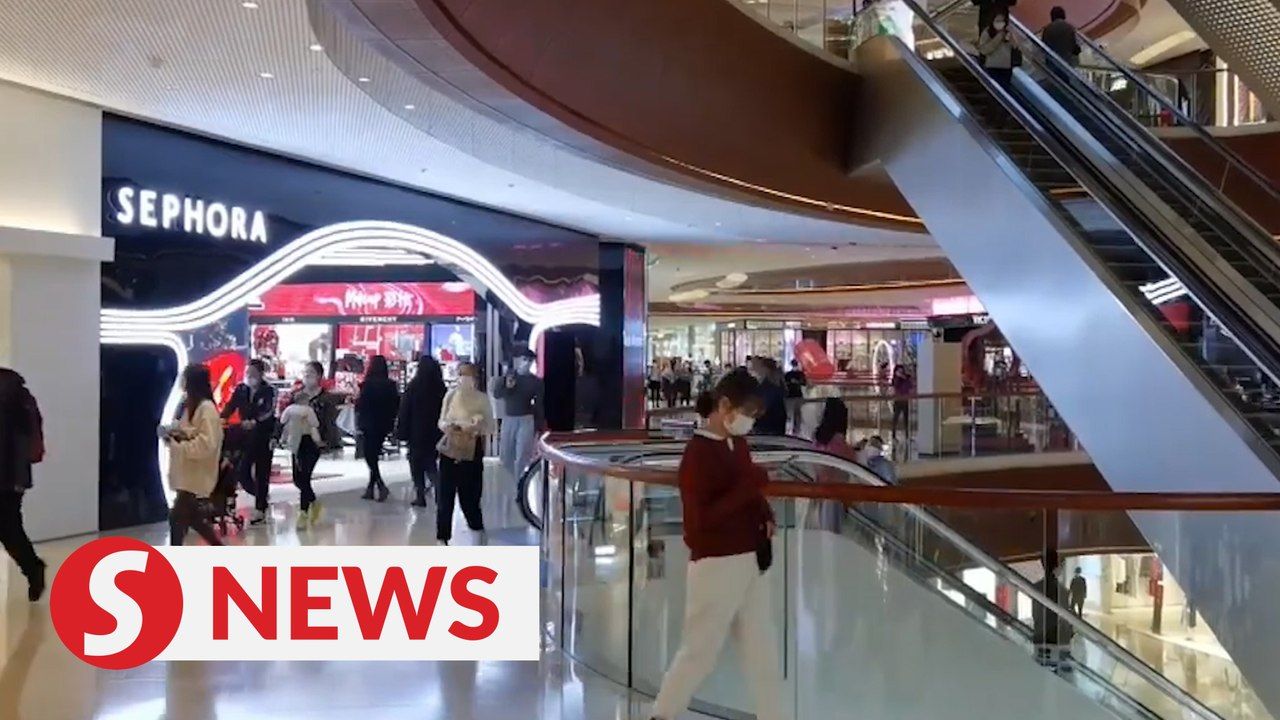 Booming commercial zones highlight China's consumption growth potential ...