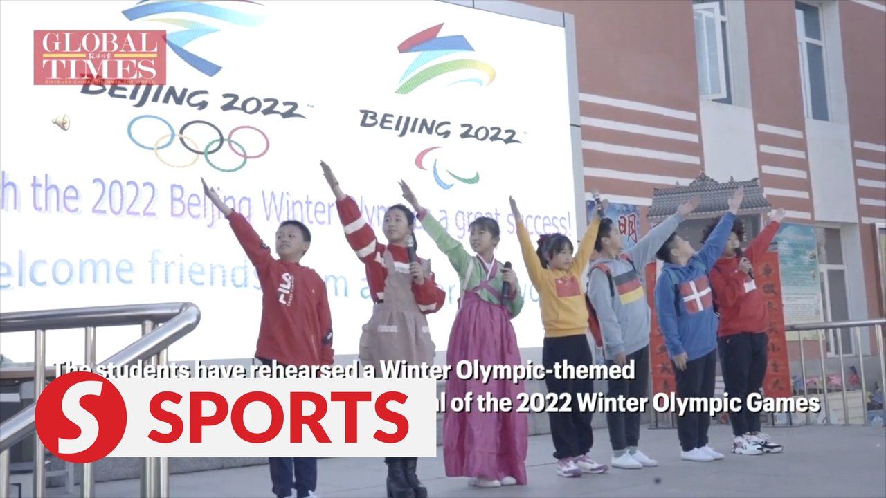 Primary school in Beijing welcomes 2022 Winter Olympics | TheStarTV.com