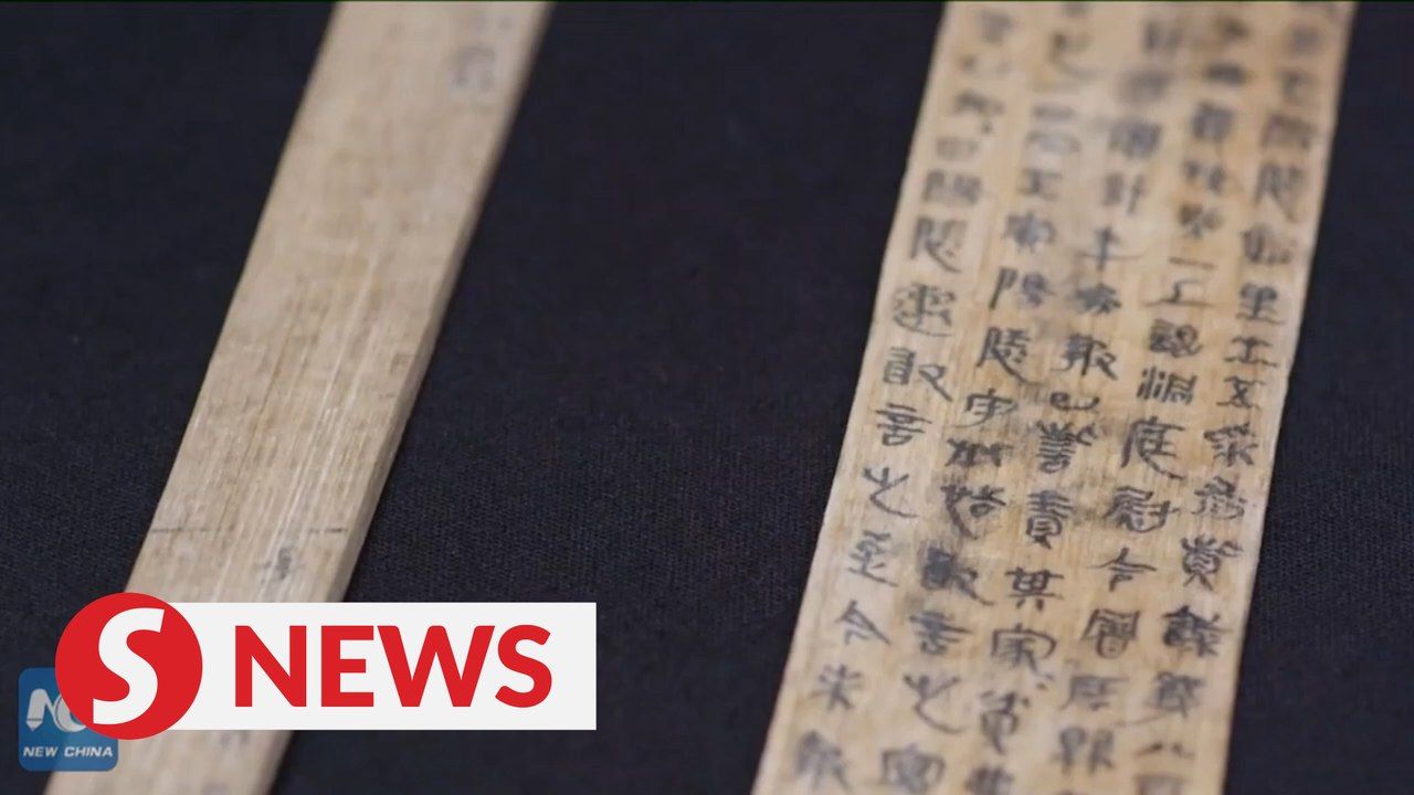 Bamboo slips selected as one of China's top 100 archaeology findings of ...