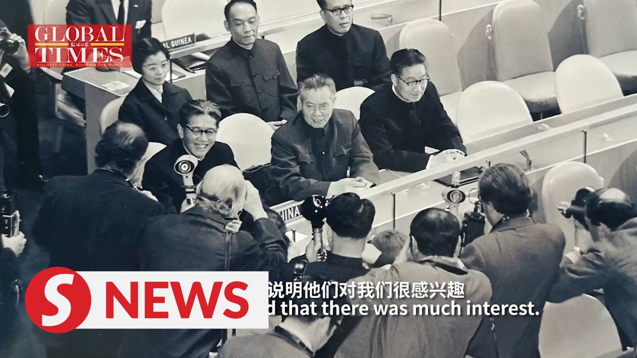 Interpreter Tang Wensheng recalls PRC delegation’s debut at UNGA ...