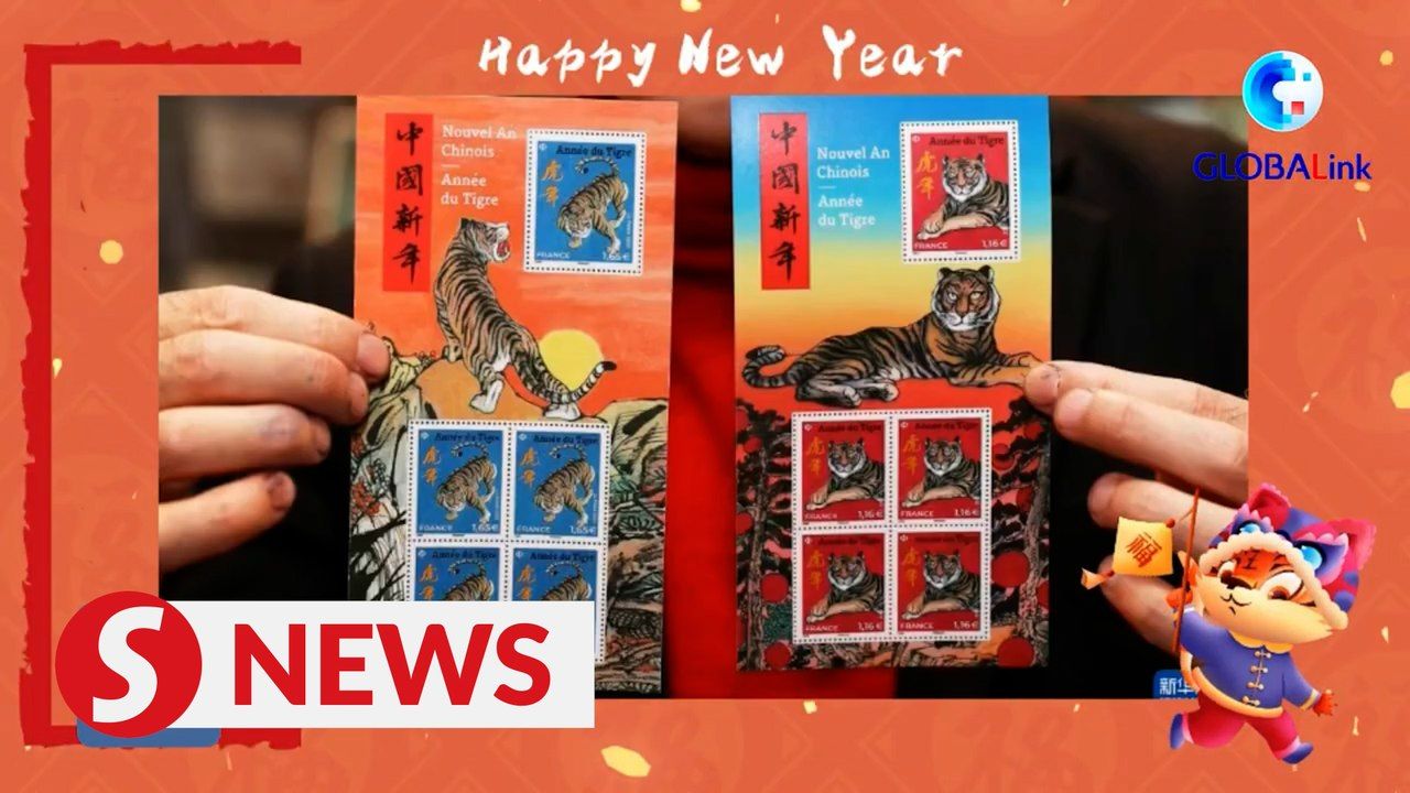 Celebrating Chinese Lunar New Year with Year of the Tiger stamps ...