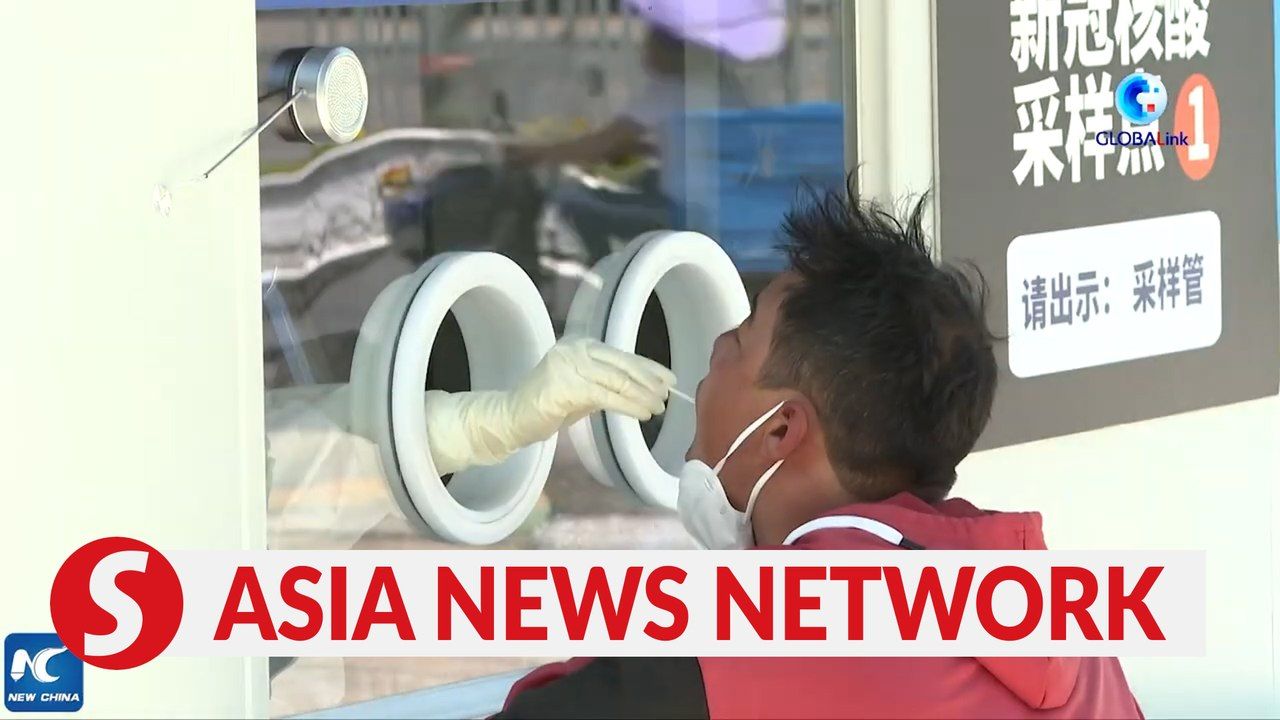 Community-based virus testing sites, dynamic health codes help Shanghai ...