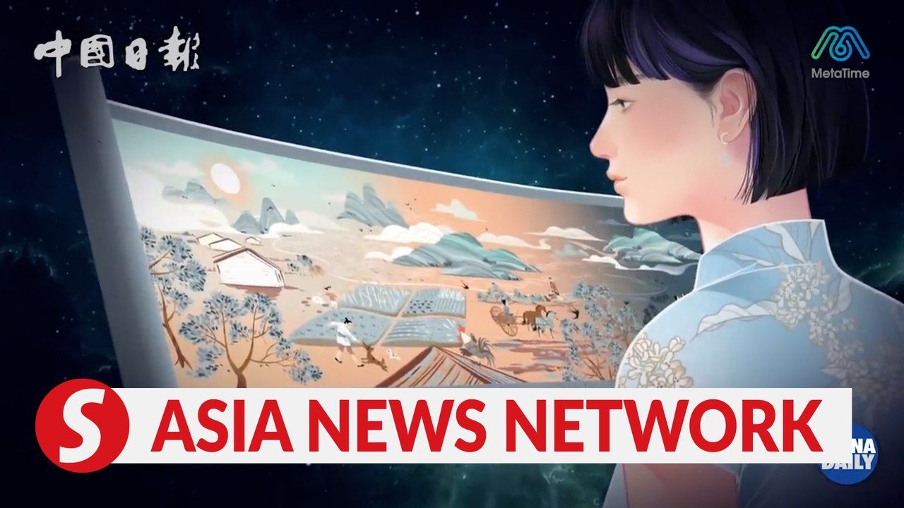 China Daily | The origin of Chinese characters demystified | TheStarTV.com