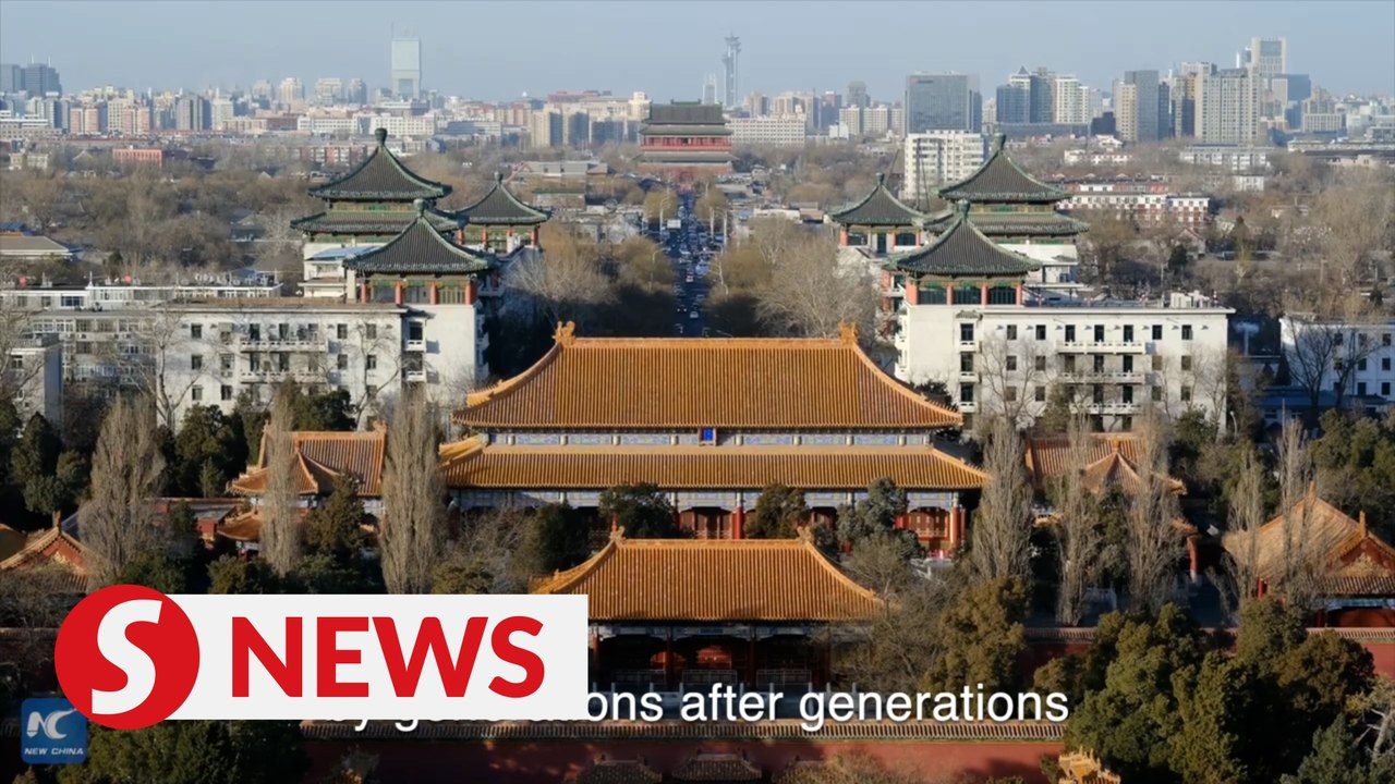Beijing Central Axis: an exhibition of architectural beauty | TheStarTV.com