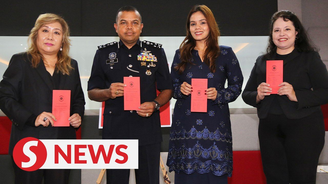 Updated ‘Red Book’ educates public on their rights | TheStarTV.com