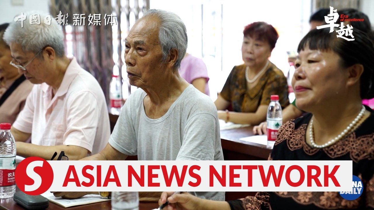 China Daily | Senior citizens in Chengdu learn English in anticipation ...