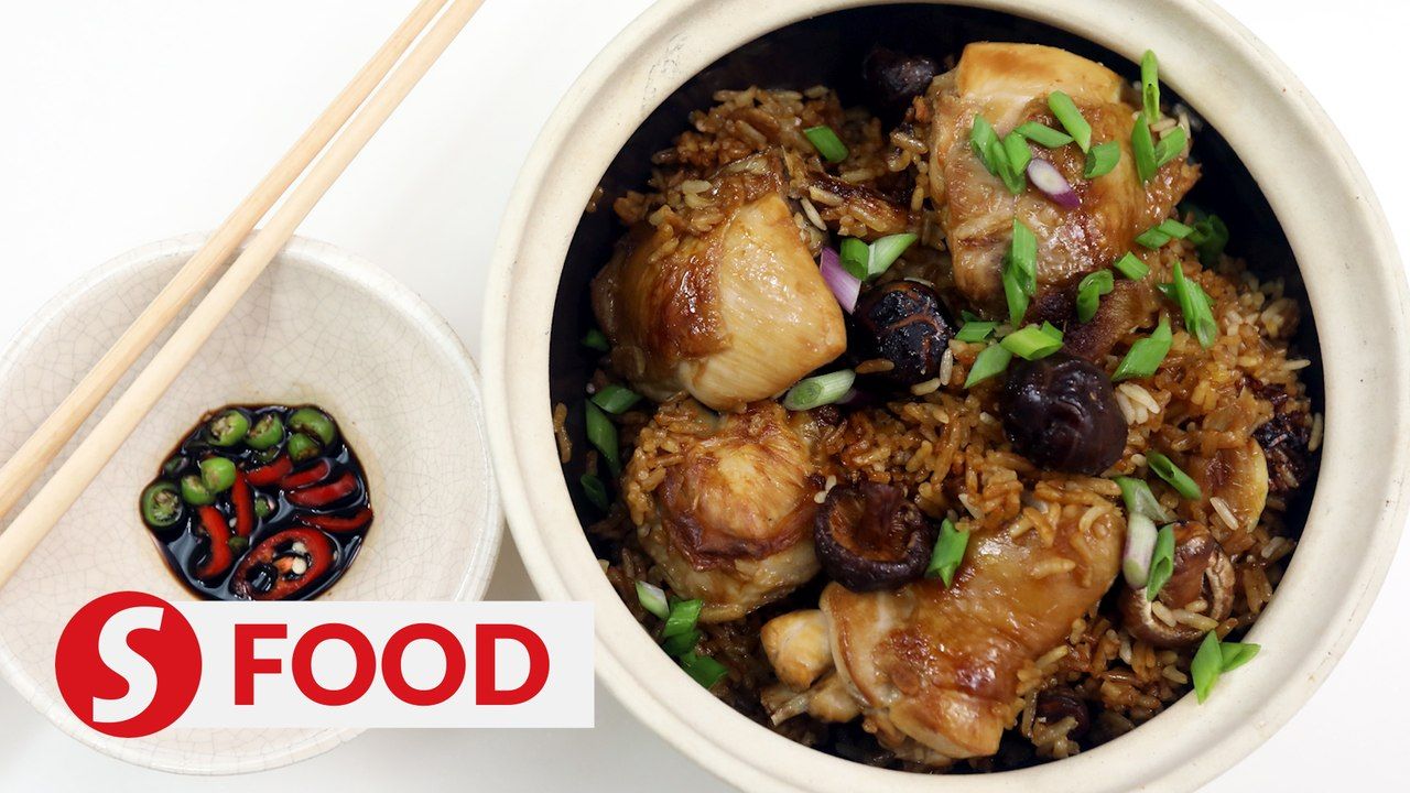 Retro Recipe: Rice cooker chicken rice | TheStarTV.com