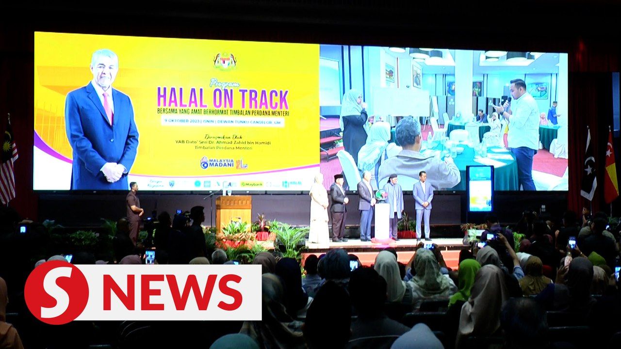 Halal certification lab to be upgraded to produce more experts, says ...