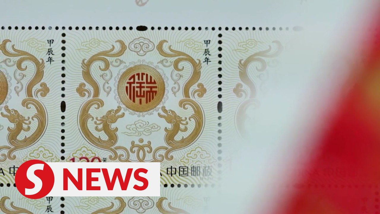China issues special stamps marking Year of the Dragon | TheStarTV.com