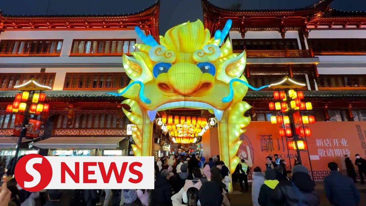 Spring Festival festive mood in full swing in Shanghai | TheStarTV.com