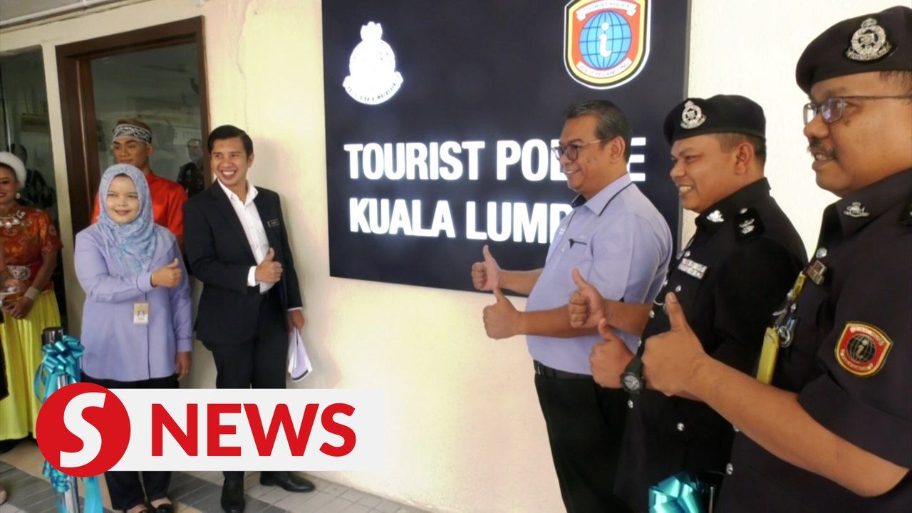 Tourist police station now fully operational at MaTiC in KL | TheStarTV.com