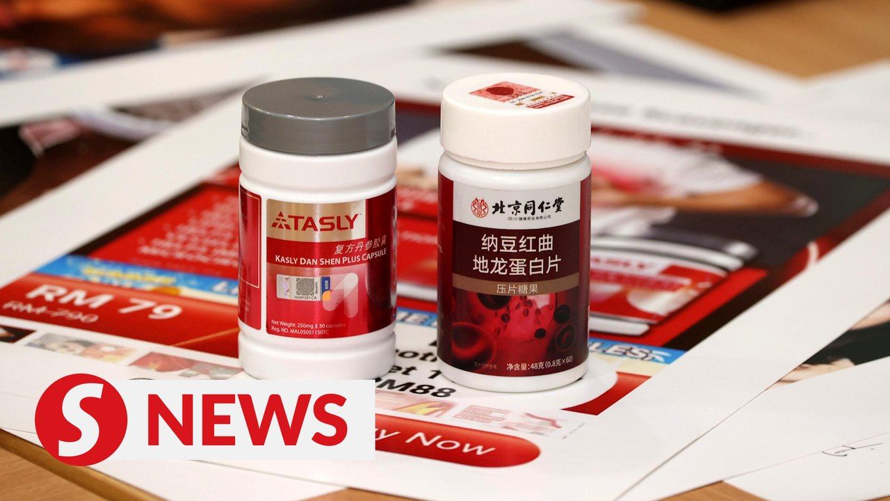 Counterfeit pills mimicking a legitimate supplement being sold ...