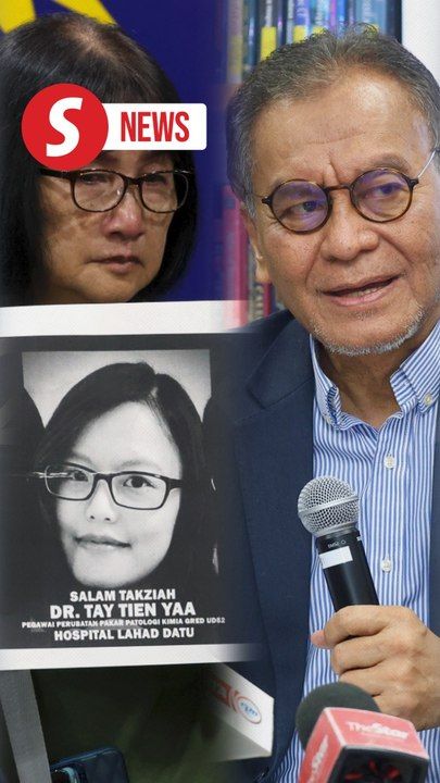 Independent task force set up to probe death of Dr Tay | TheStarTV.com