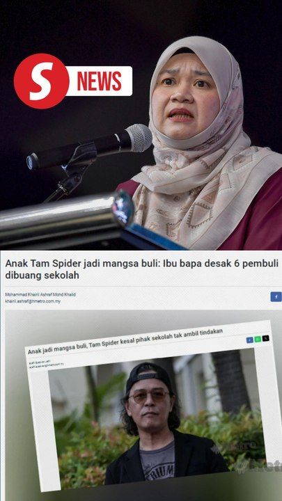 Fadhlina on reported bullying of Tam Spider's son: We treat everyone's ...