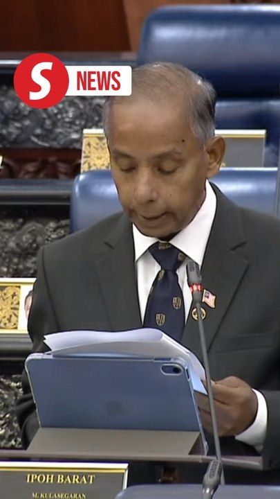 LPQB annual audit to be made compulsory, Dewan Rakyat told | TheStarTV.com