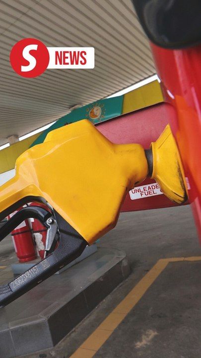 Full criteria for RON 95 subsidy to be announced Q1 2025 | TheStarTV.com