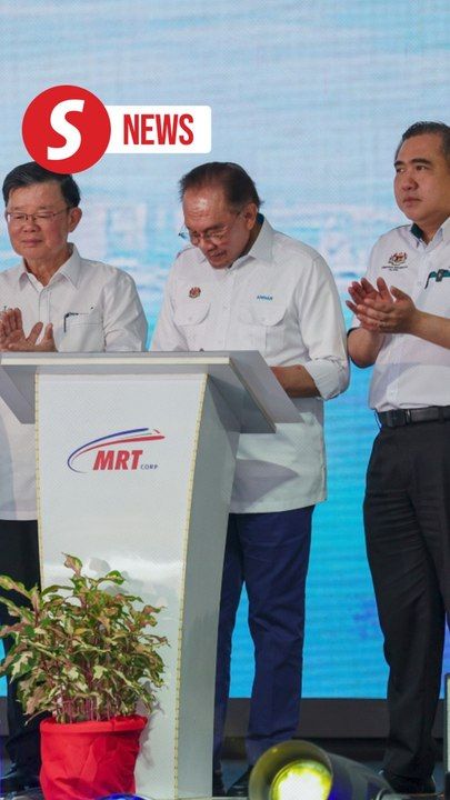 PM officiates Penang's Mutiara Line LRT project groundbreaking ceremony ...