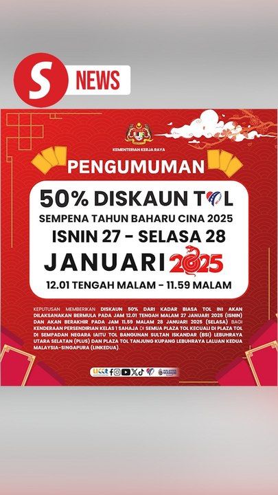 Class One vehicles to get 50% toll discount on Jan 27, 28 in ...