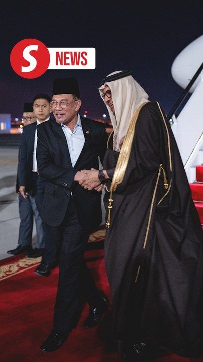 Anwar arrives in Bahrain for official visit | TheStarTV.com