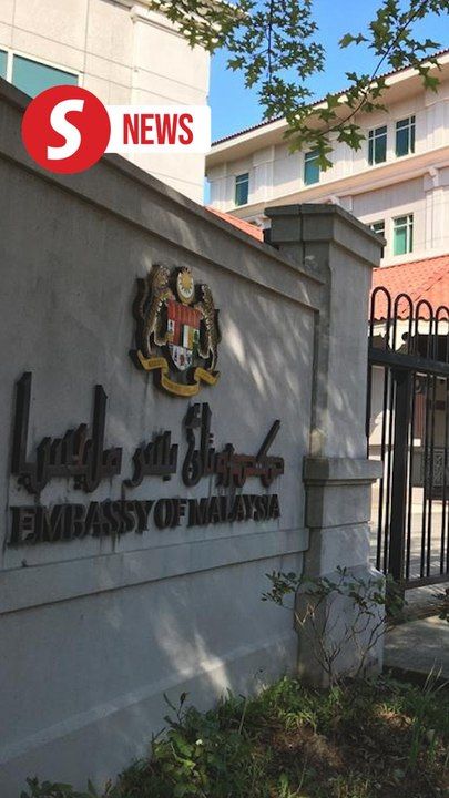 Tok Mat hints at seasoned diplomat for Malaysia’s ambassador to US post ...