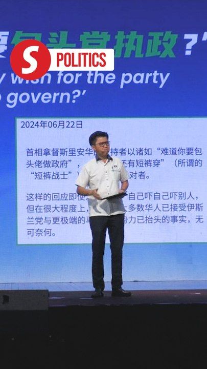 MCA 76th: Existing seat allocation model within unity govt not ...