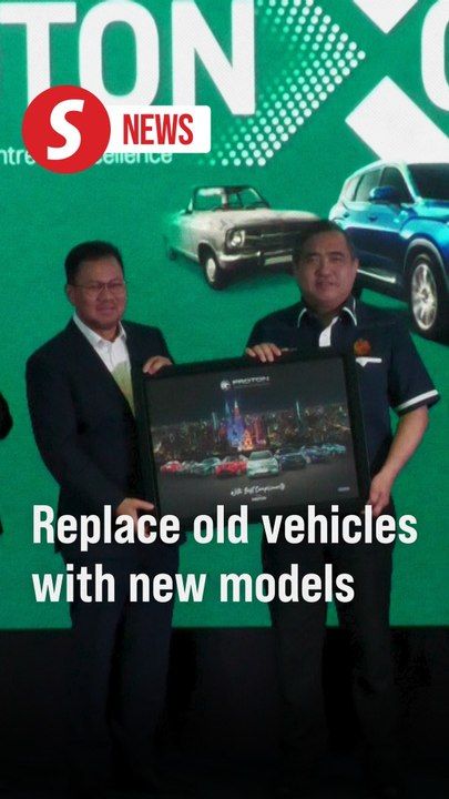 Proton launches Xchange Programme to replace old vehicles with new ...