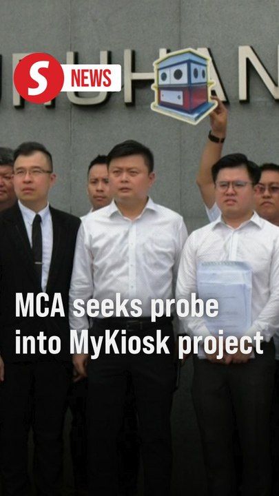 MCA Youth reports MyKiosk 2.0 project to MACC | TheStarTV.com
