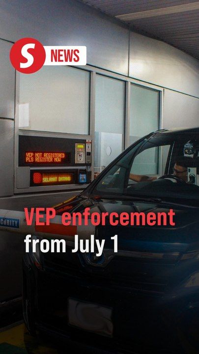 Full enforcement of VEP to begin on July 1 | TheStarTV.com