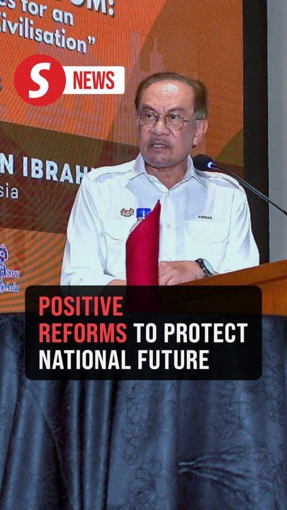 Only positive reforms can safeguard nation's future, says PM | TheStarTV.com
