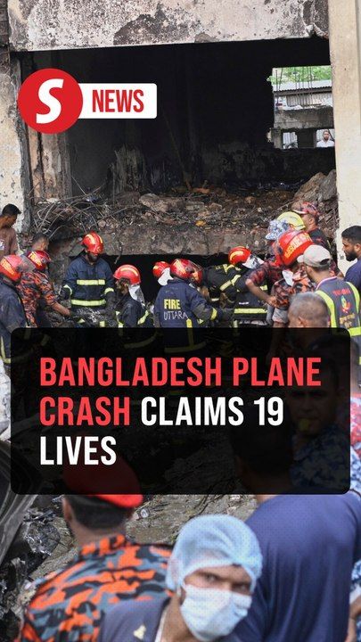 Death toll rises to 19 in Bangladesh air force plane crash | TheStarTV.com