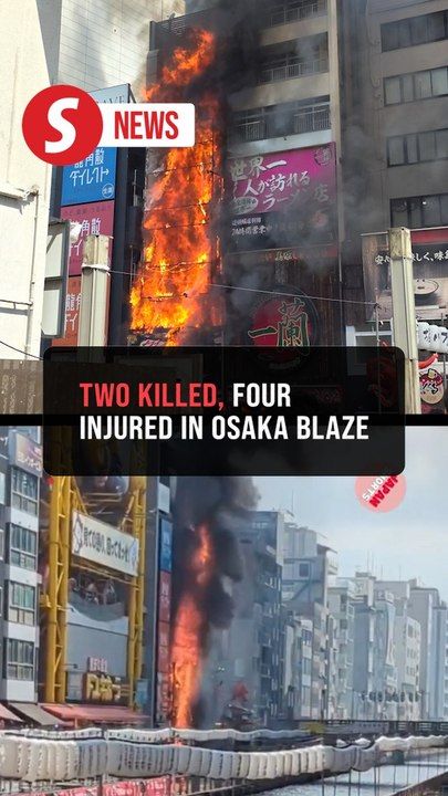 Two firefighters killed in deadly Osaka blaze | TheStarTV.com