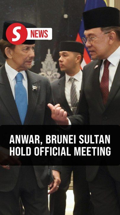 Anwar, Sultan of Brunei hold talks at Seri Perdana | TheStarTV.com