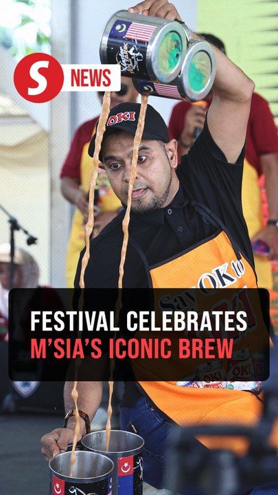 Dance, froth and flair: Teh Tarik King and Queen crowned at culture ...