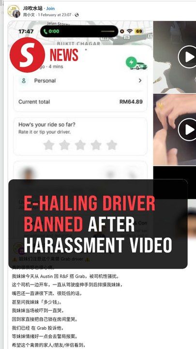 MOT cancels PSV licence of e-hailing driver who sexually harassed ...